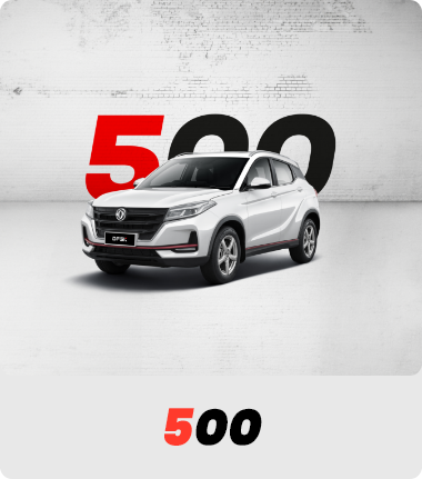 DFSK NC - gamme du groupe jeandot