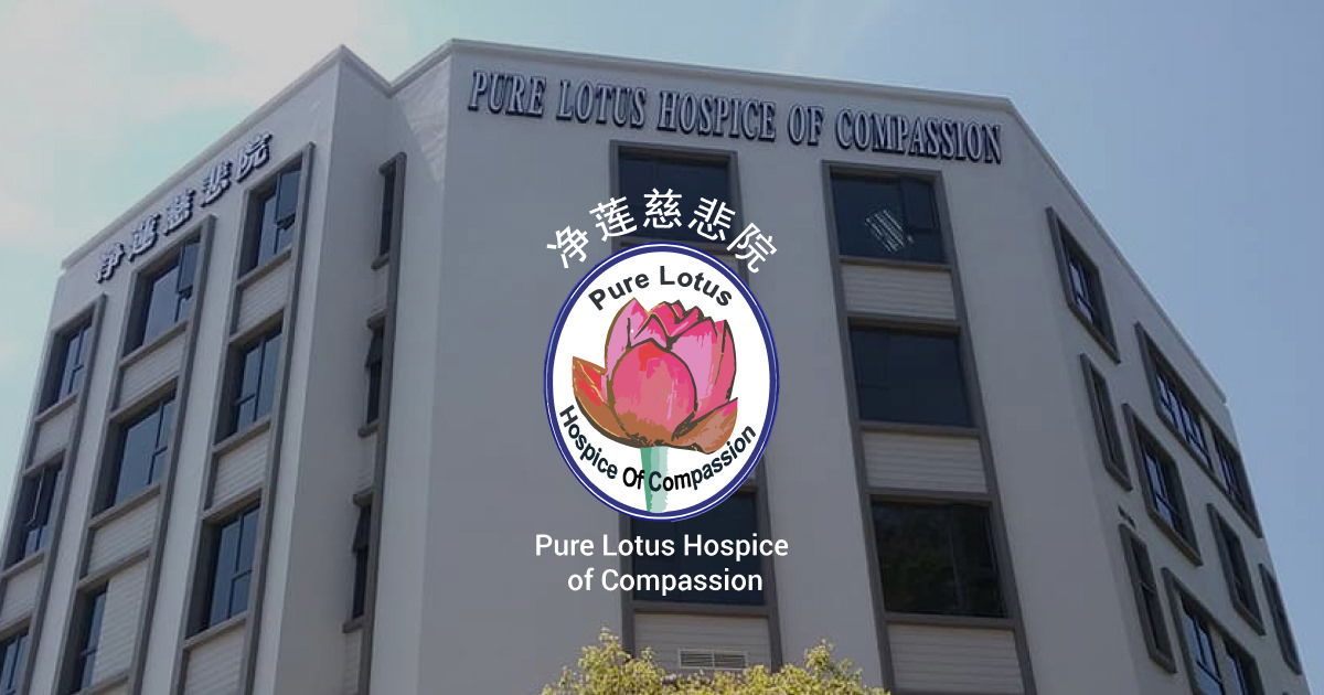 About Pure Lotus Hospice: Inspiring Compassionate Care